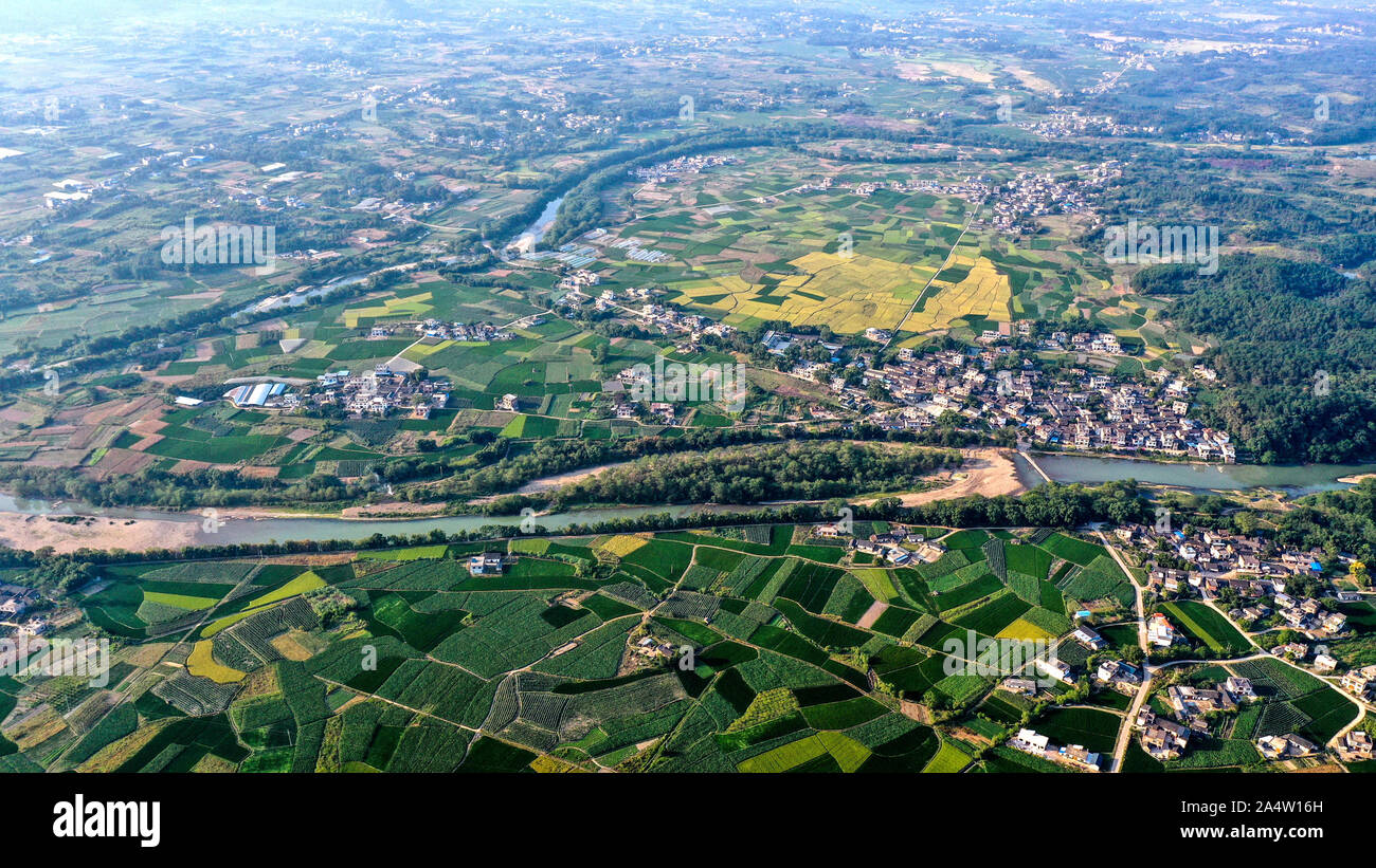 Gongcheng hi-res stock photography and images - Alamy