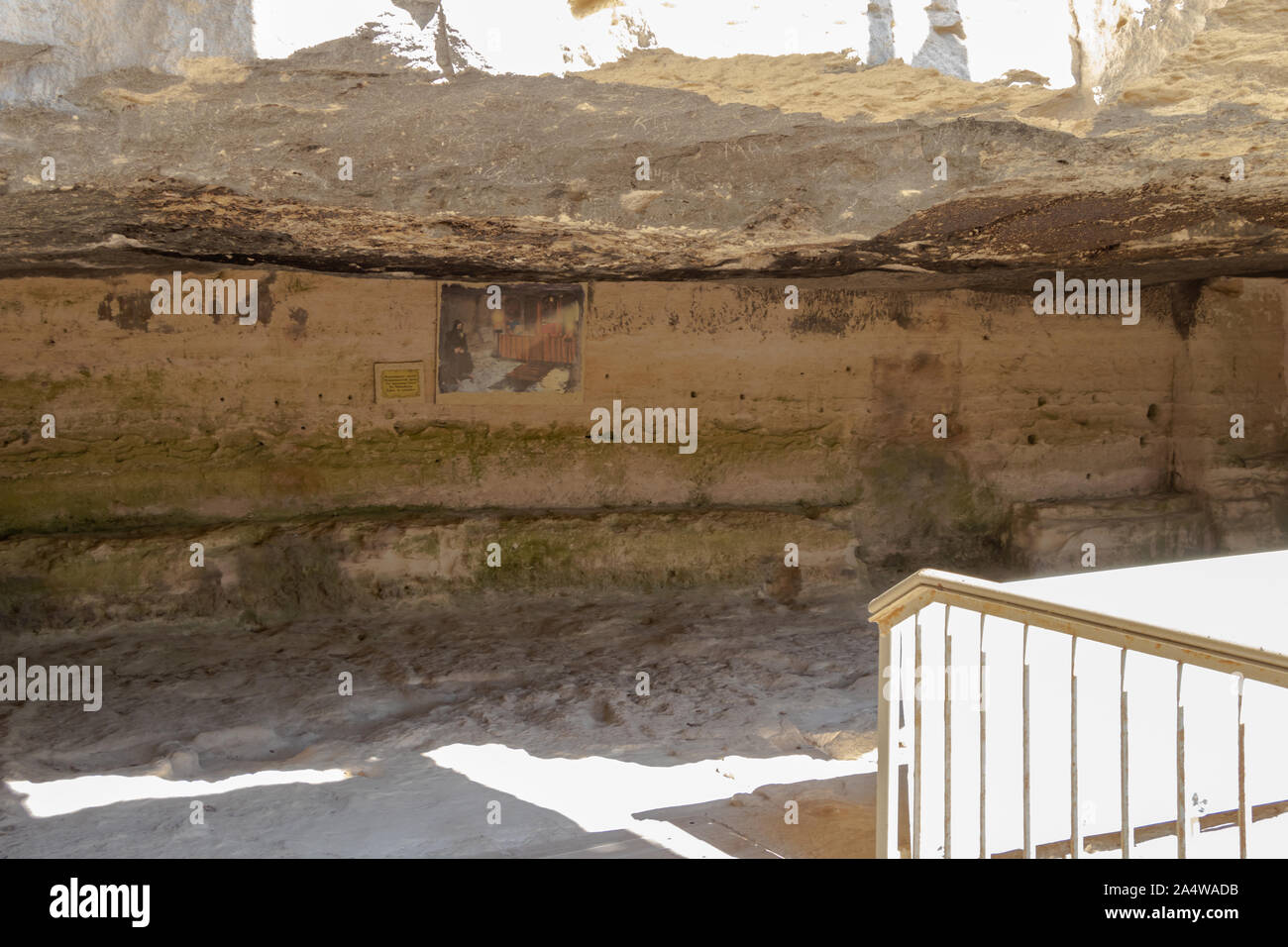 View over Rock and caves in Aladzha Monastery. It is a medieval ...