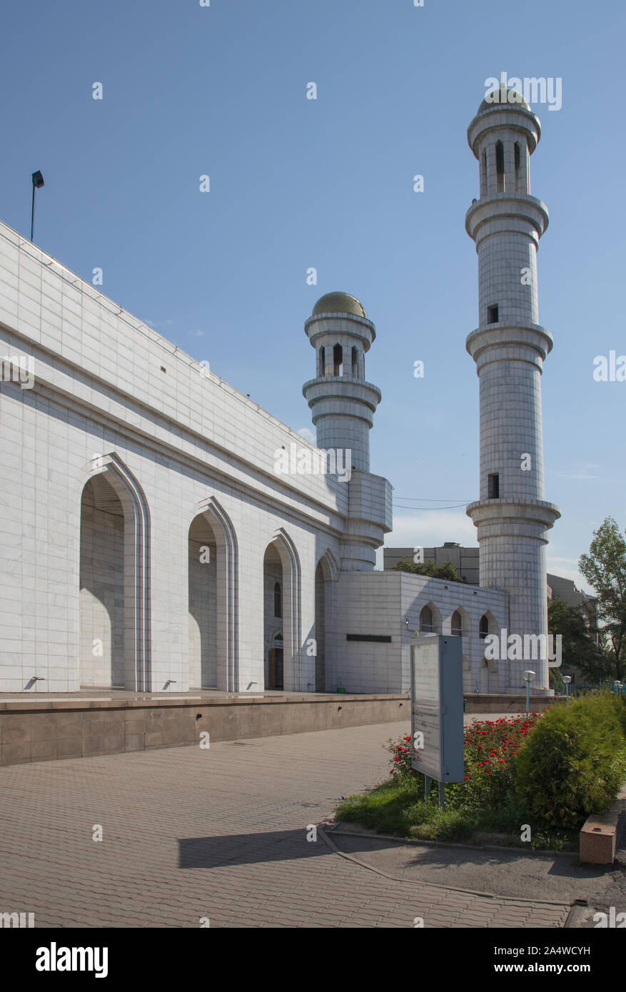 Mosque of almaty kazakhstan hi-res stock photography and images - Alamy