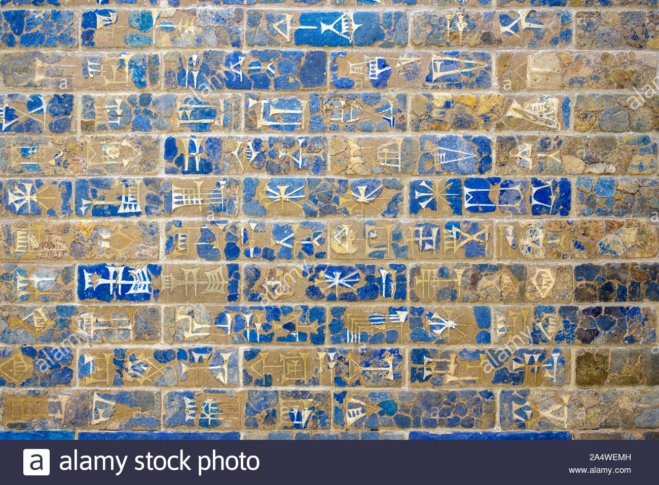Old Persian Cuneiform High Resolution Stock Photography and Images - Alamy