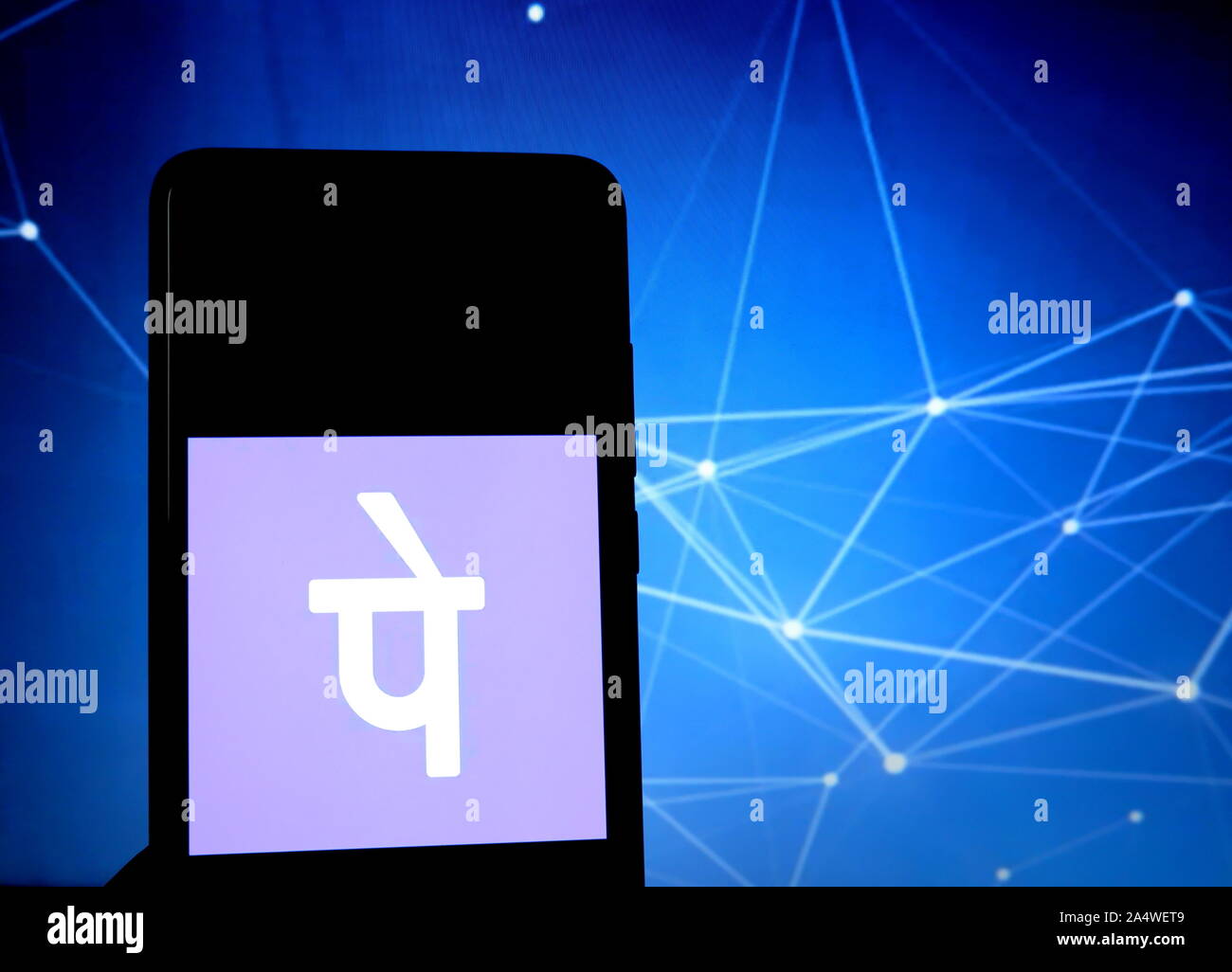 In this photo illustration Payment gateway Application, PhonePe logo ...