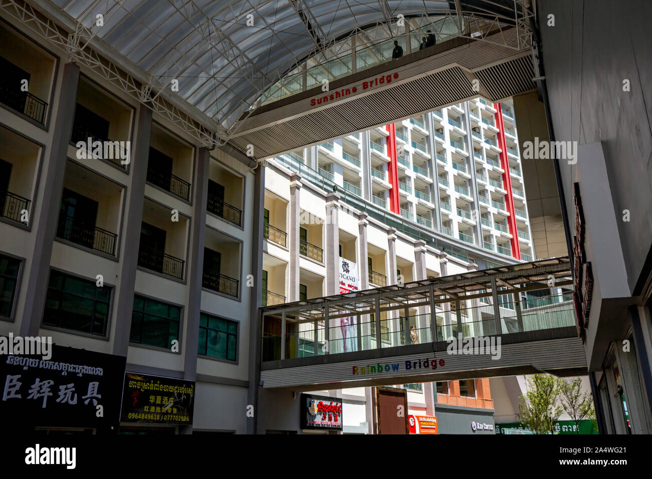 Elevated walkways hi-res stock photography and images - Alamy