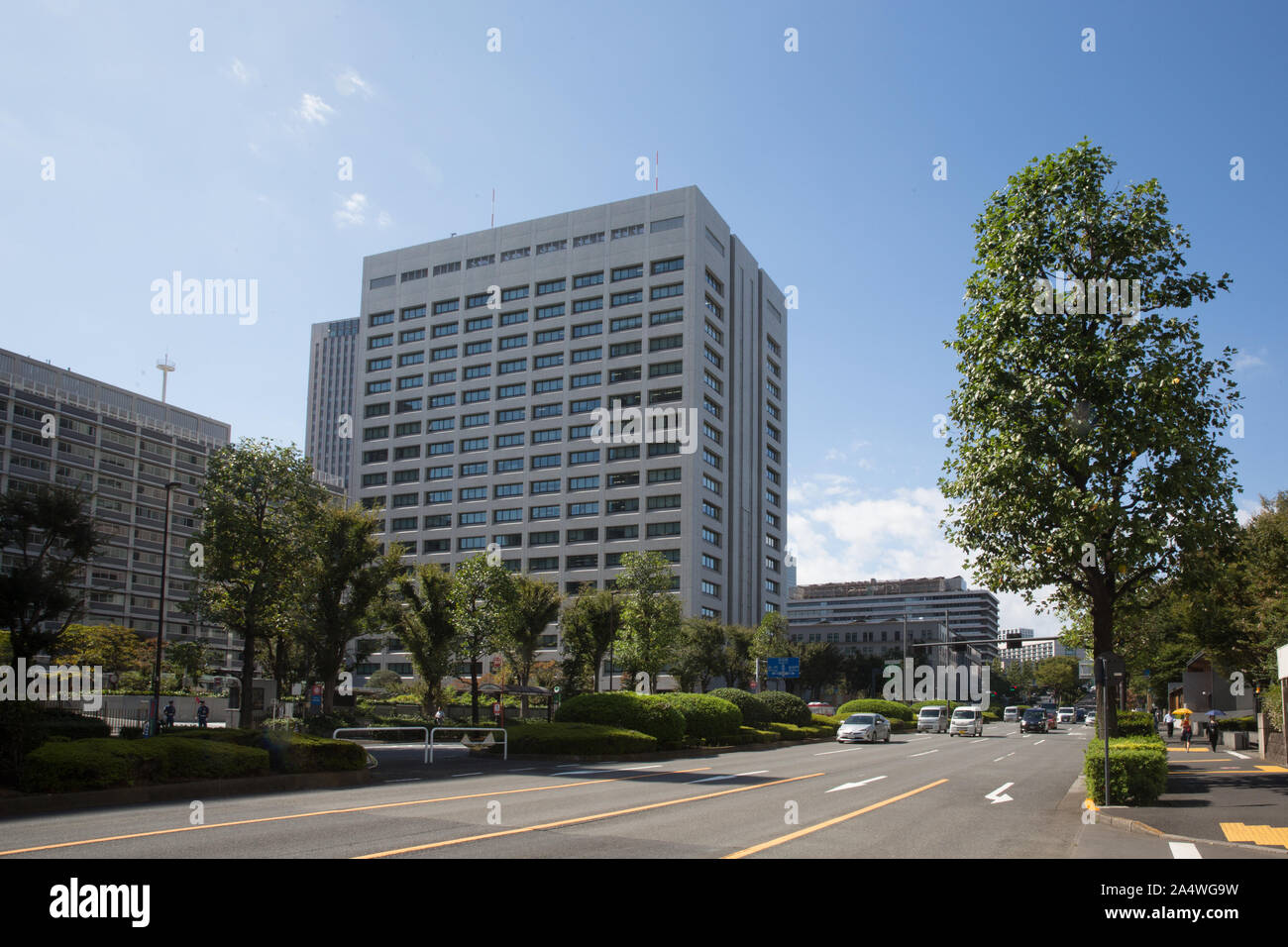 Ministry of economy trade and industry tokyo hi-res stock photography ...