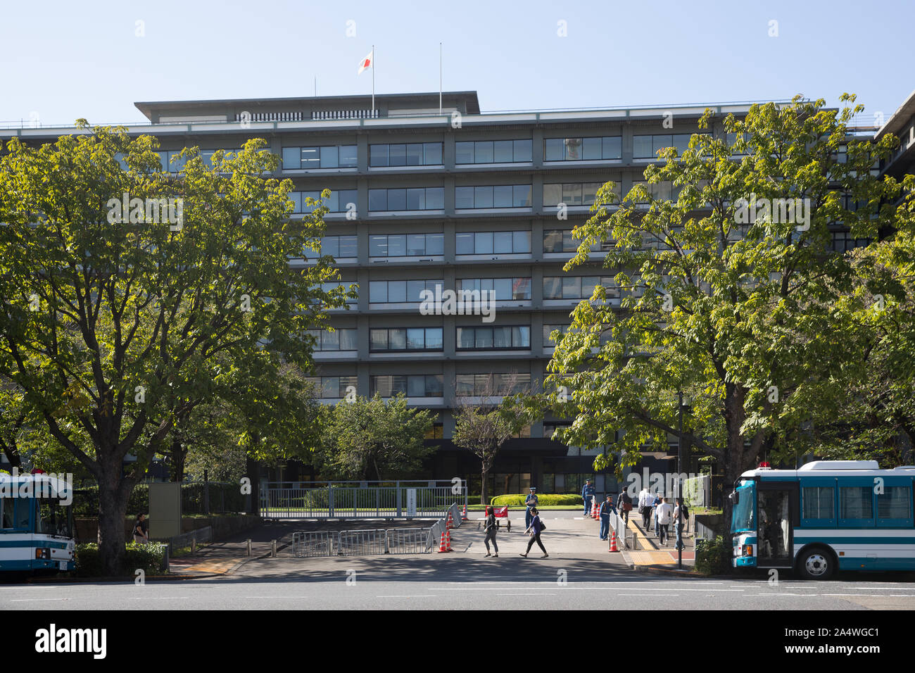 A view of the Ministry of foreign affairs of Japan building in ...