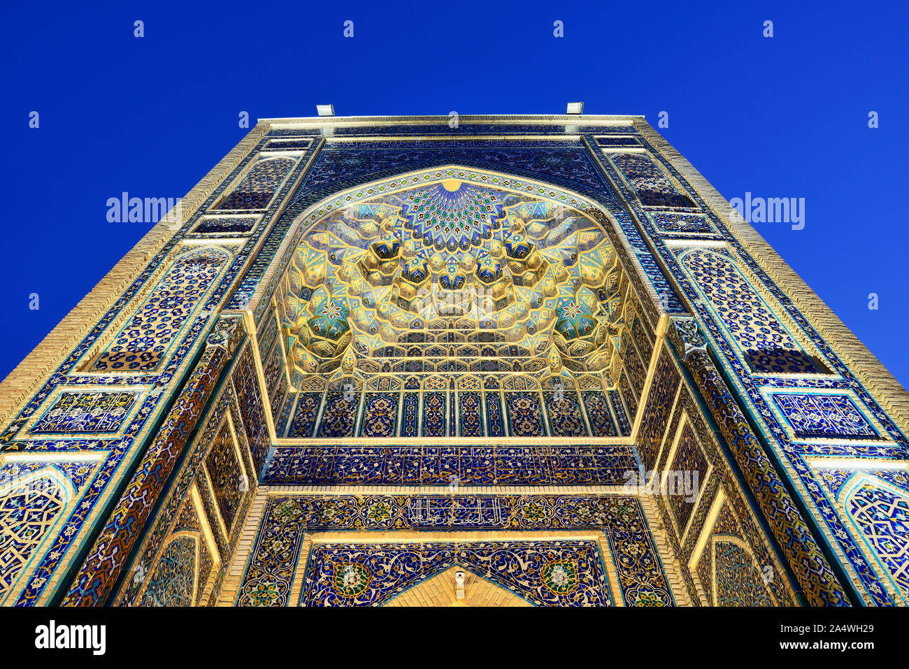 Gur-e-Amir mausoleum of the Asian conqueror Timur (also known as ...