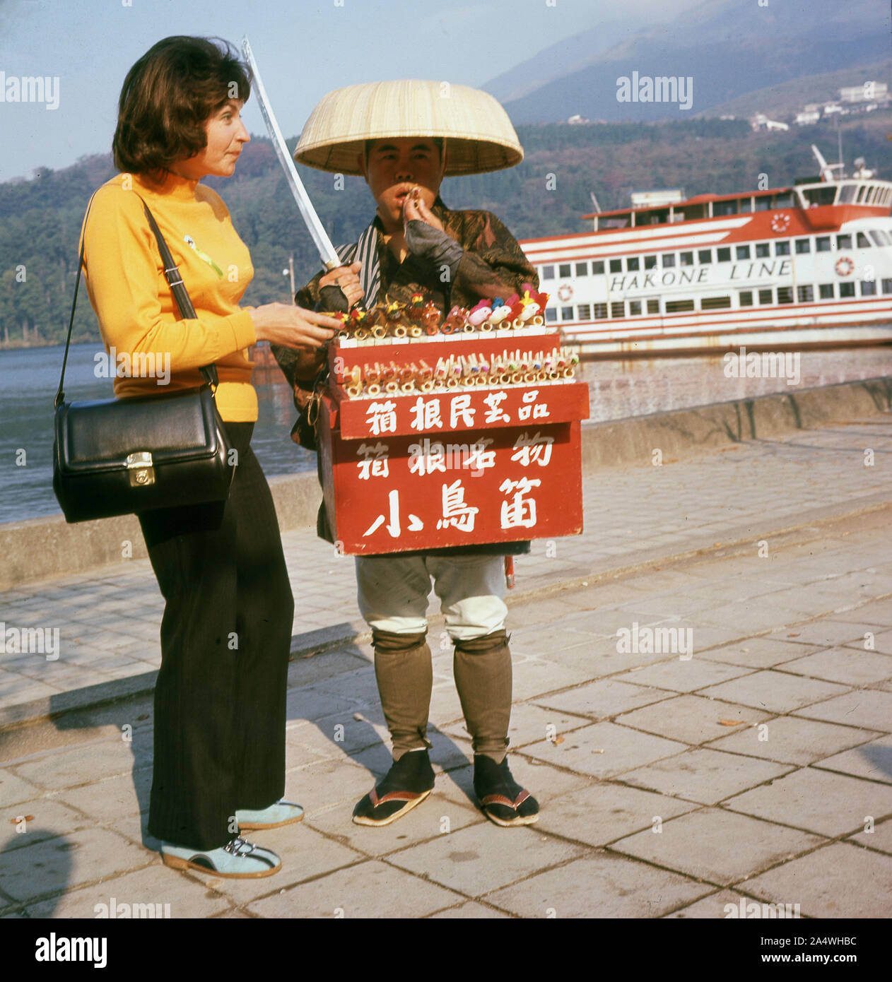 Japan color 1960s hi-res stock photography and images - Alamy