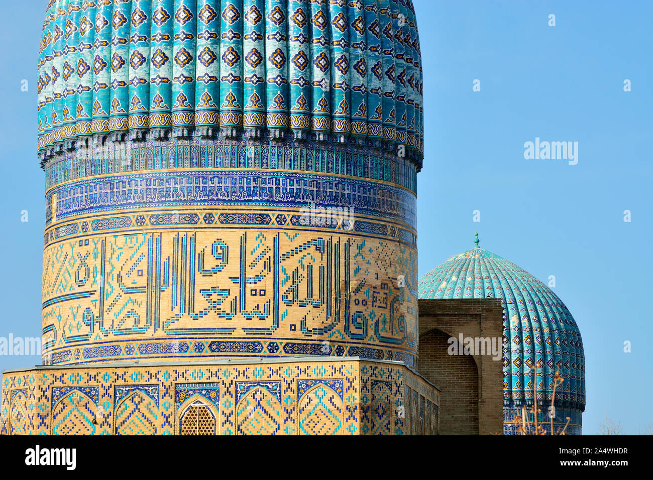 Bibi Khanum mosque. It was built (1399) as Samarkand's main place of ...