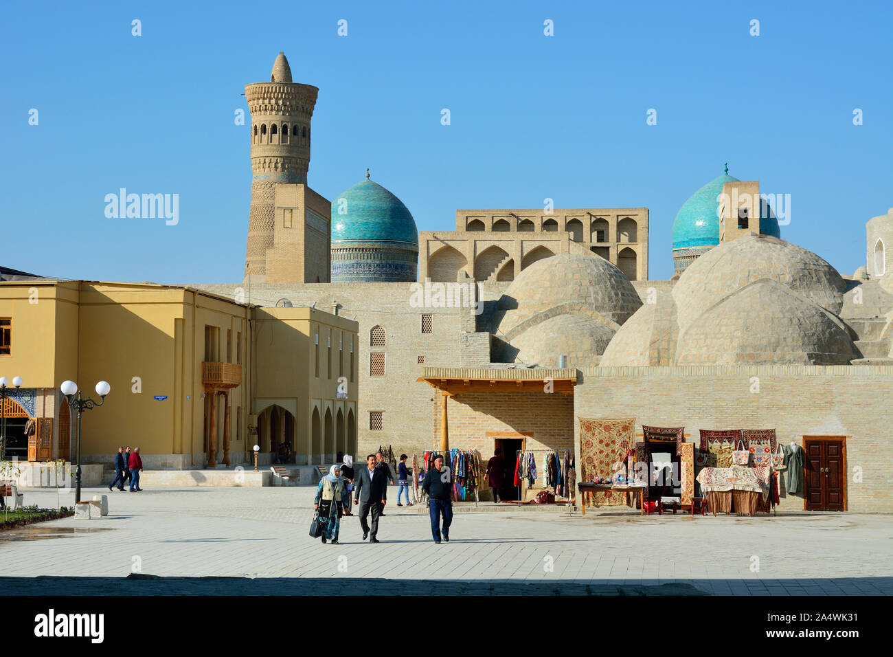 Tim Abdullah Khan bazaar. Bukhara, a UNESCO World Heritage Site ...