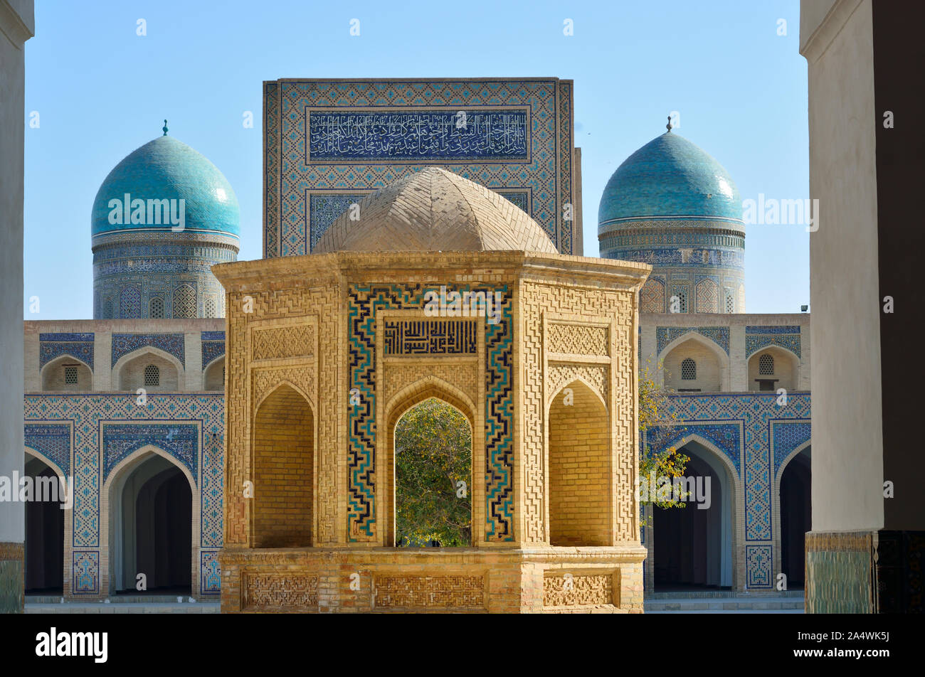Kalon mosque. Bukhara, a UNESCO World Heritage Site. Uzbekistan Stock ...