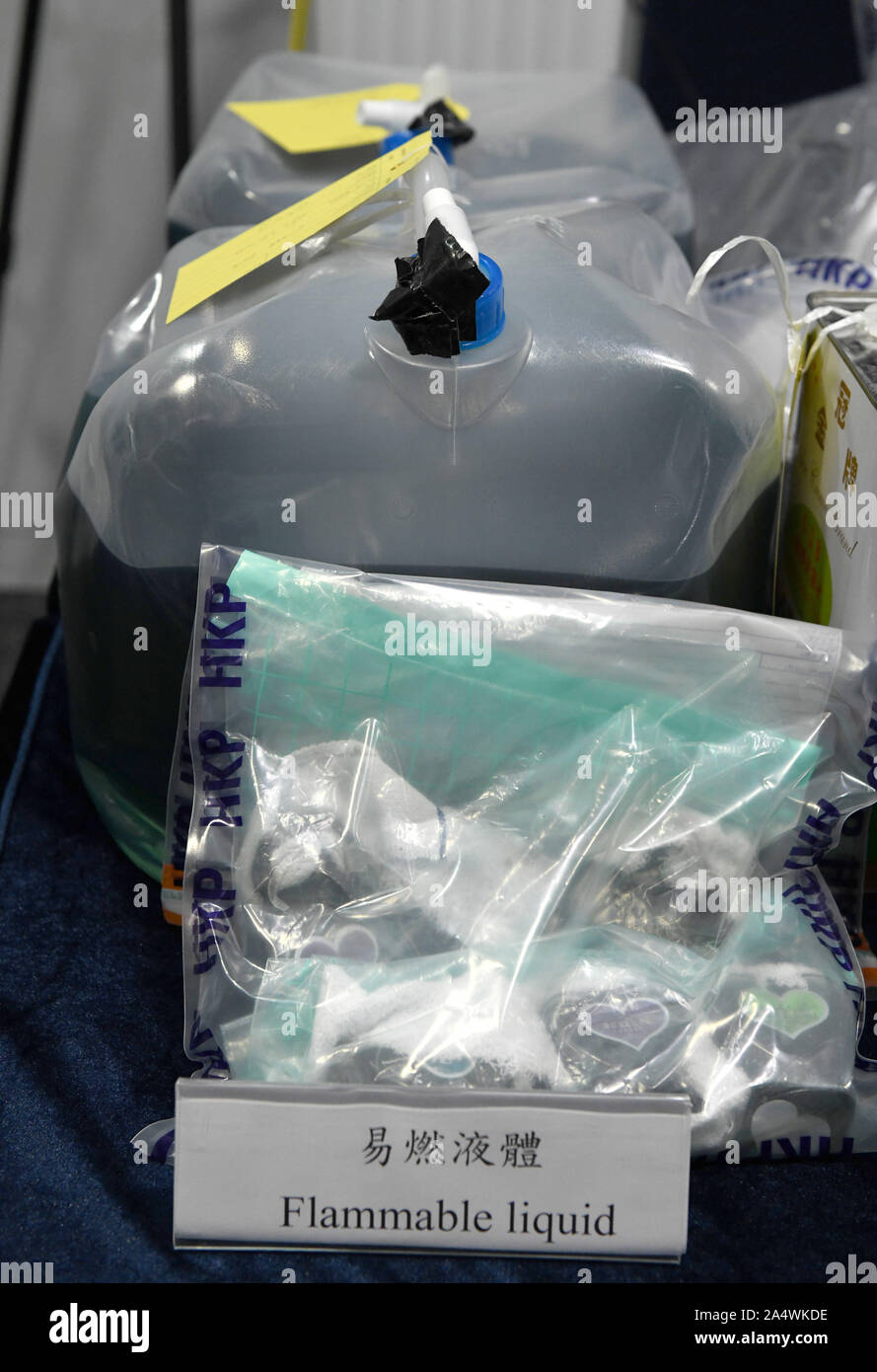 Explosives attacks hi-res stock photography and images - Alamy