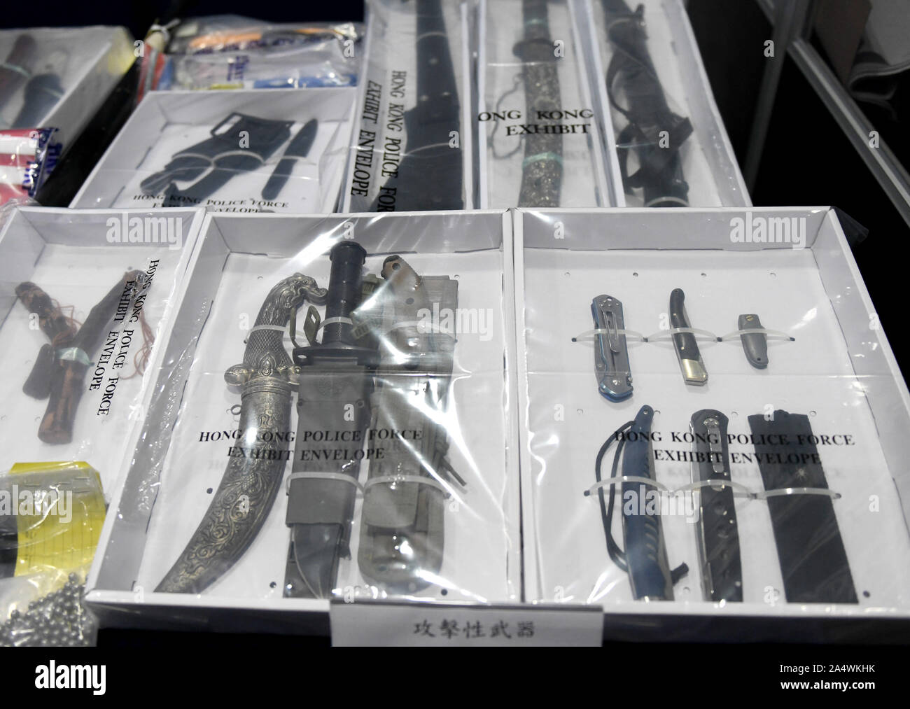 Offensive weapons hi-res stock photography and images - Alamy