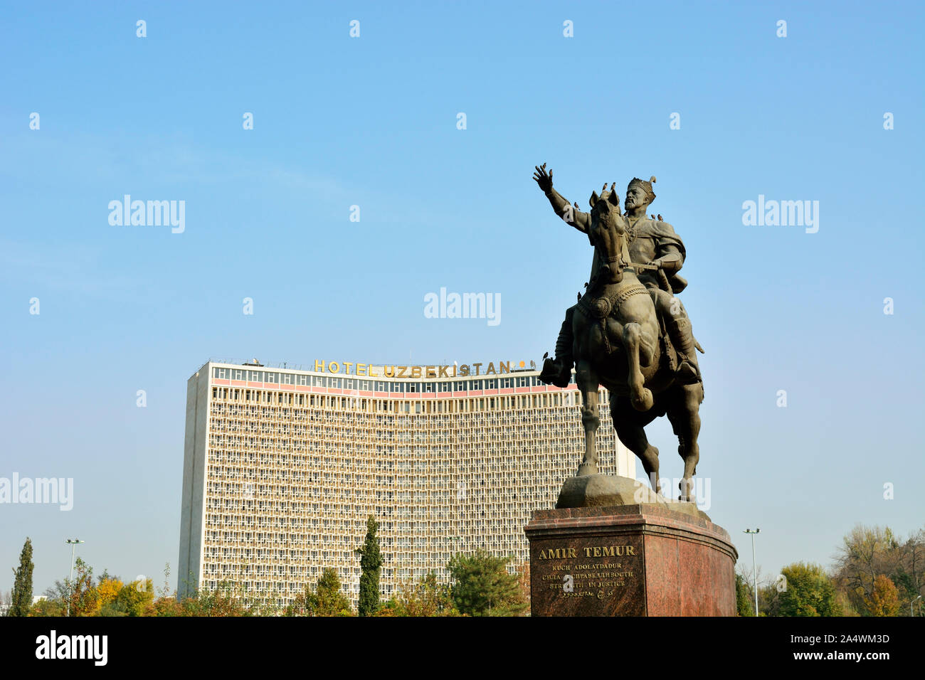 Statue of timur hi-res stock photography and images - Alamy