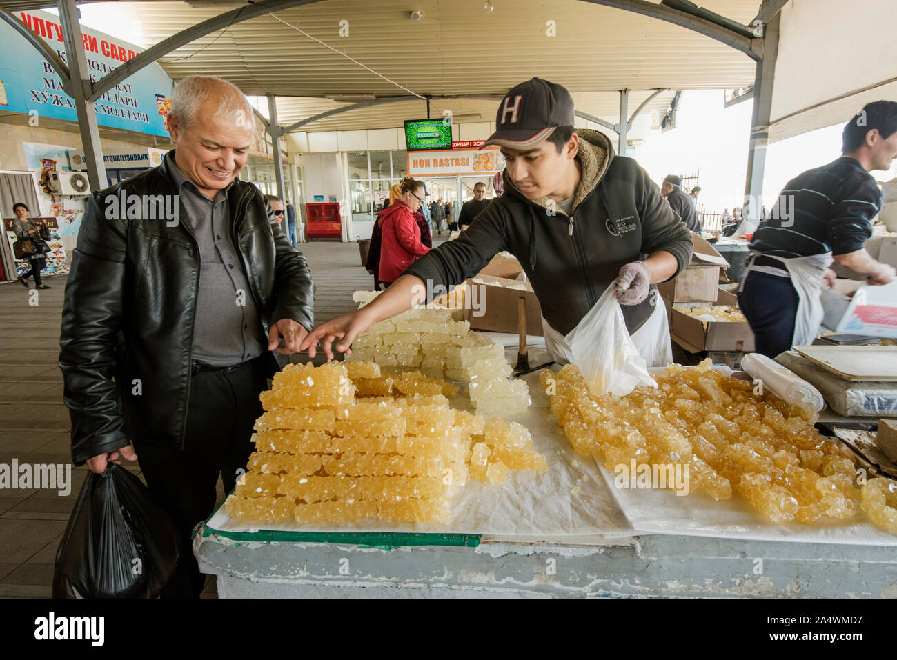 Nabod hi-res stock photography and images - Alamy