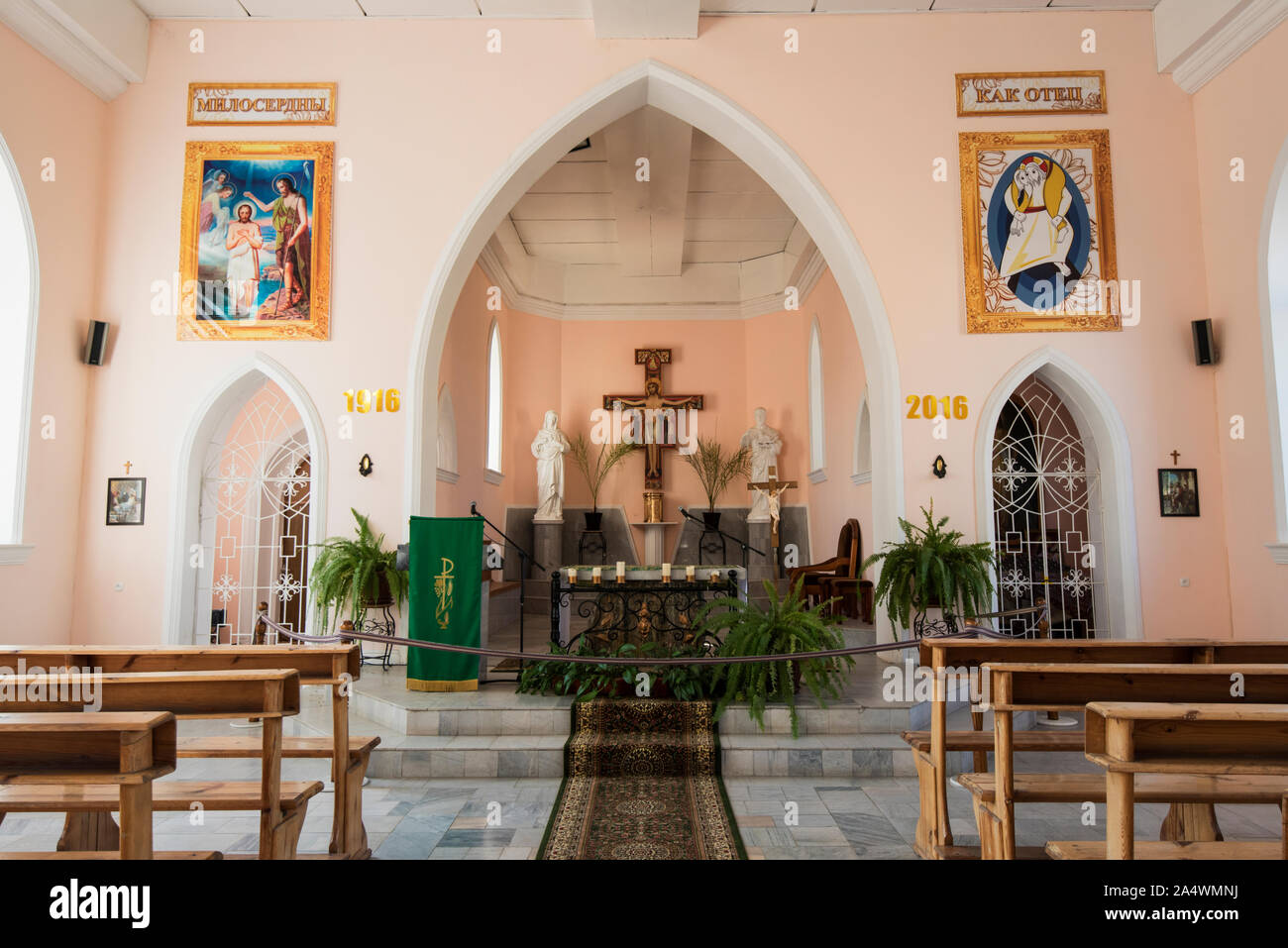 Church of St John the Baptist, Samarkand. Uzbekistan Stock Photo - Alamy
