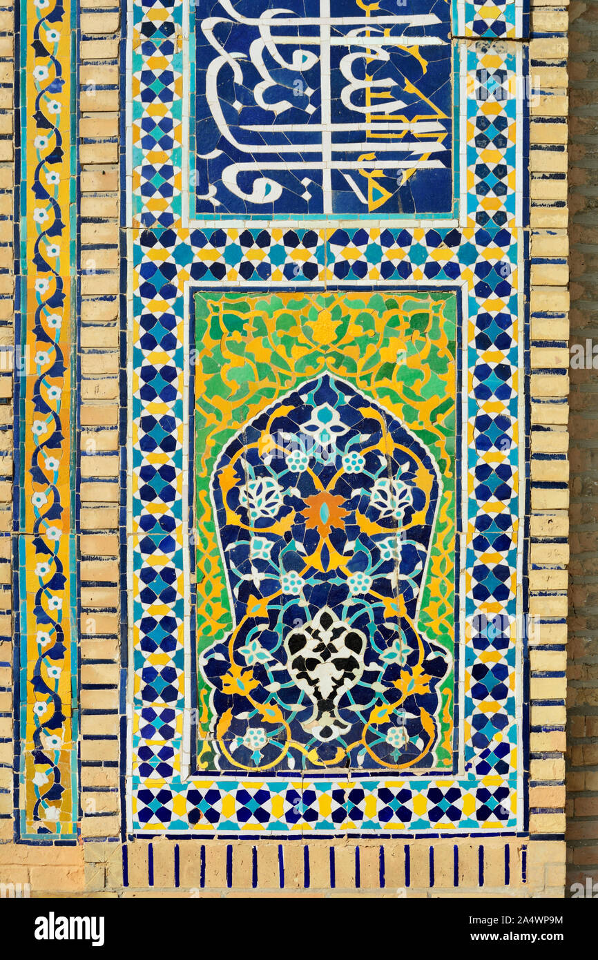 Ceramic tilework, Kalon mosque. Bukhara, a UNESCO World Heritage Site ...