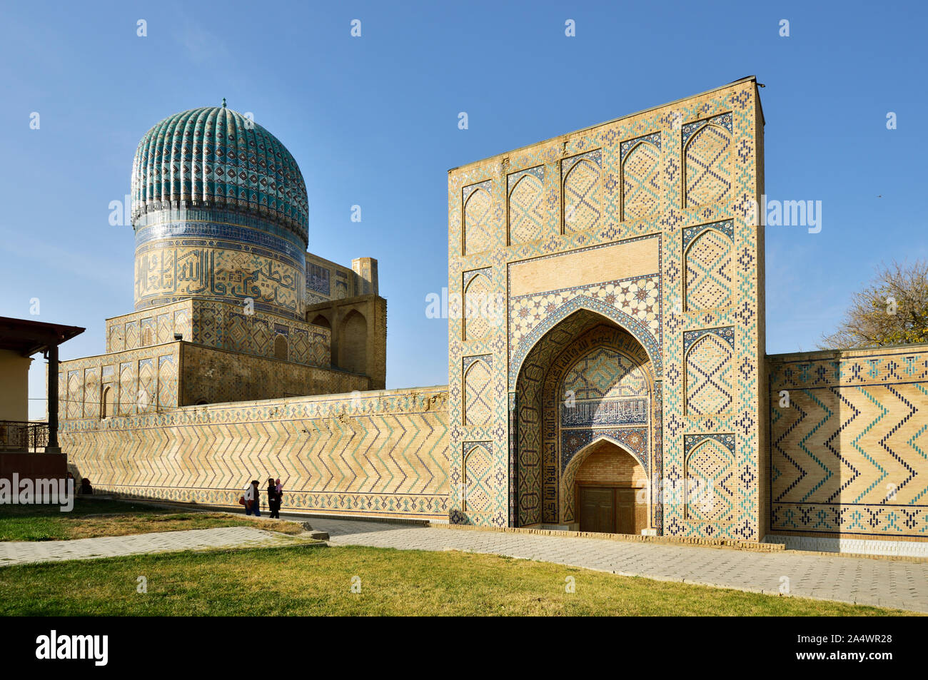 Timurs wife hi-res stock photography and images - Alamy