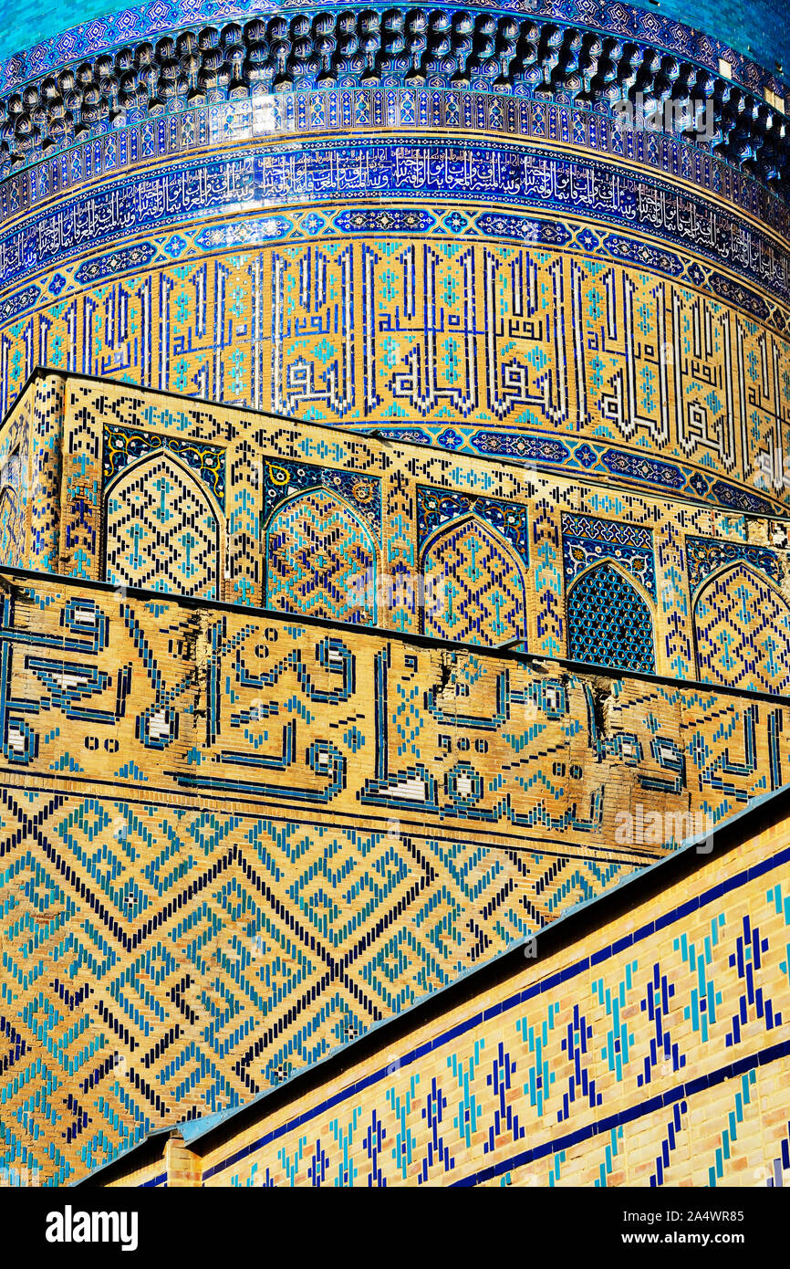 Timurs wife hi-res stock photography and images - Alamy