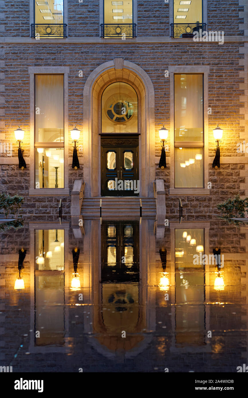 Reflecting pool and building facade n the World Trade Centre or Centre ...