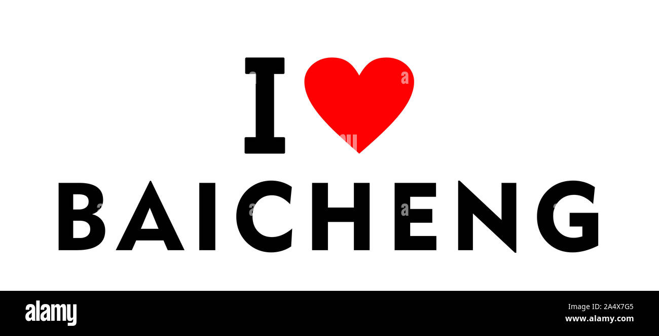 Baicheng hi-res stock photography and images - Alamy