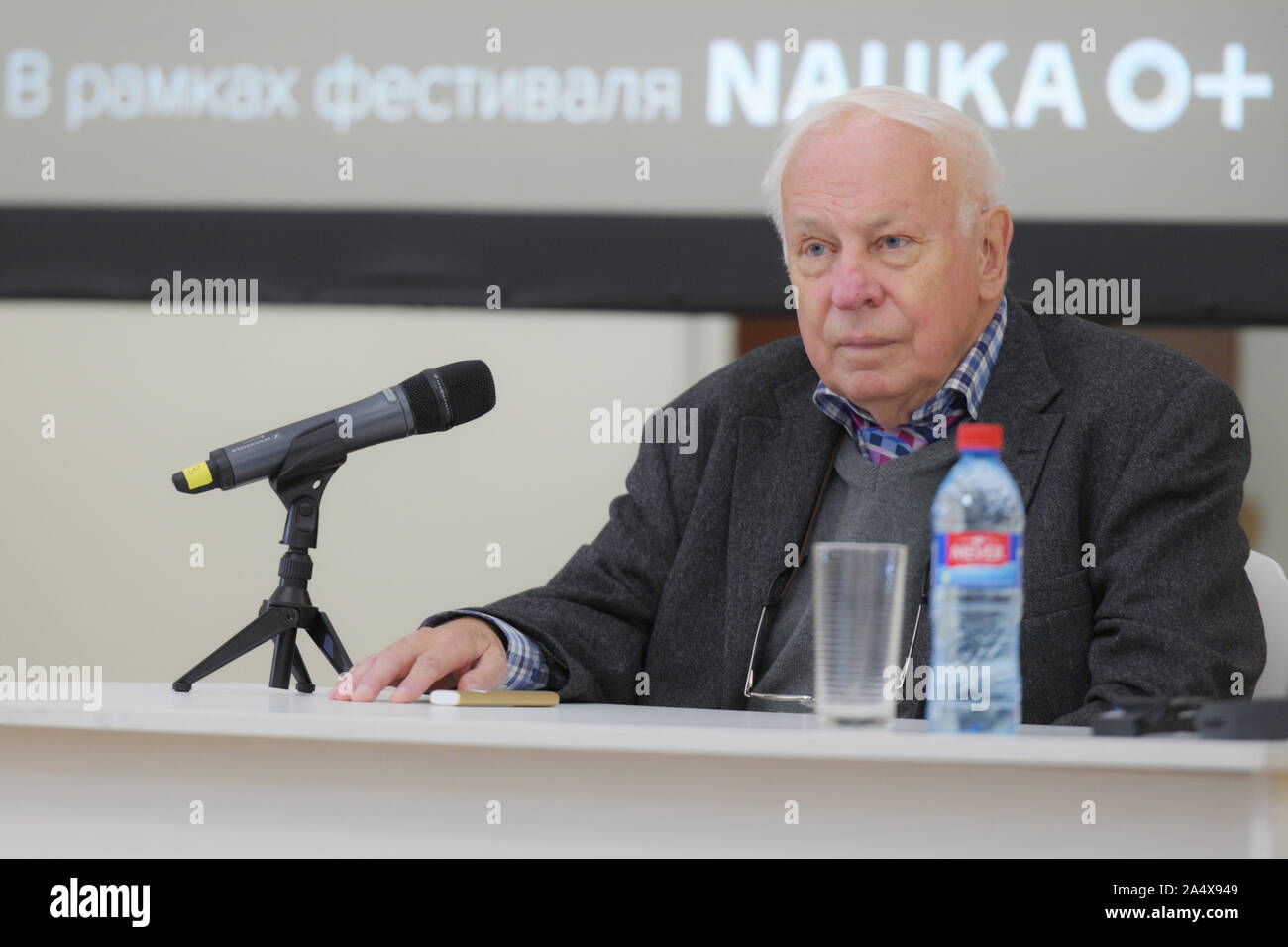 Nobel Prize winner in chemistry Tomas Lindahl gives an open lecture in ...