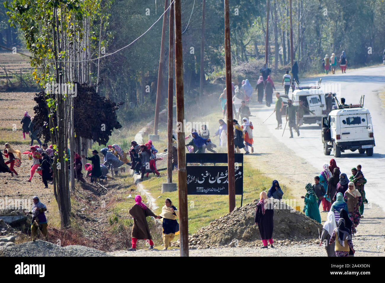 Being chased by women hi-res stock photography and images - Alamy