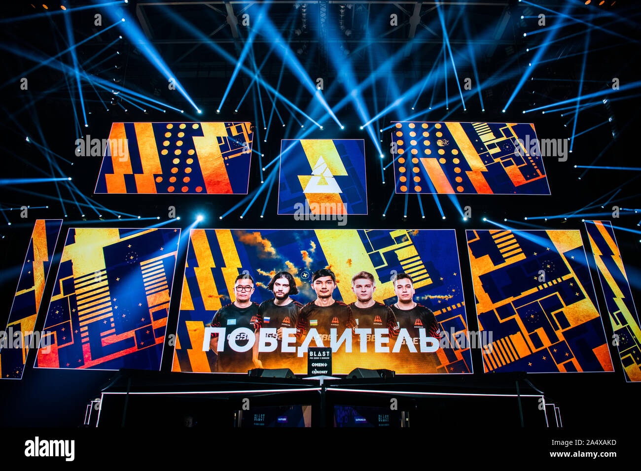 Editorial image of a Counter Strike: Global Offensive esports ...