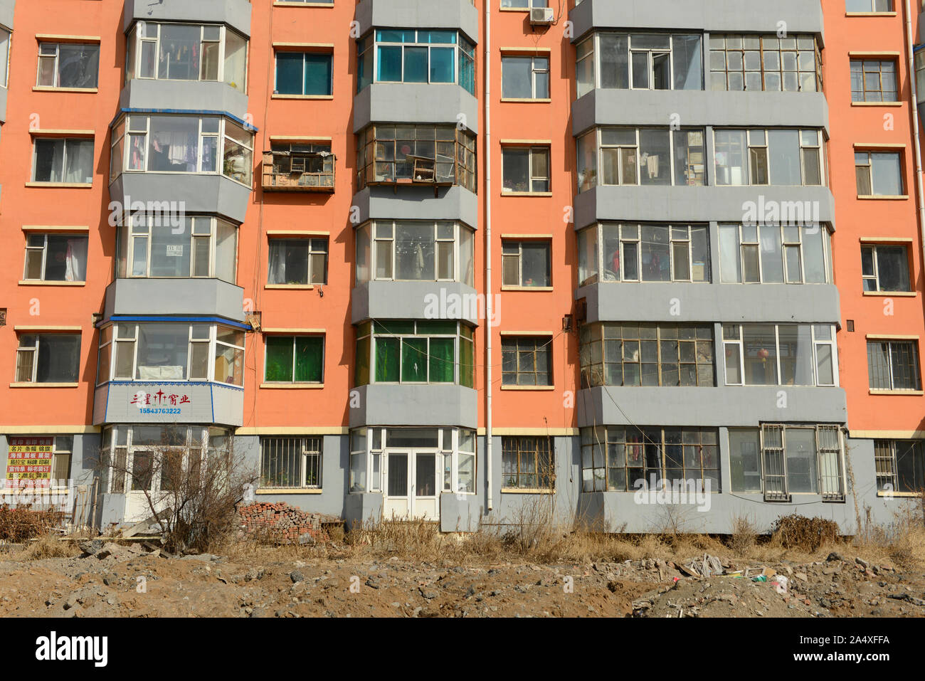 Residential provincial hi-res stock photography and images - Alamy