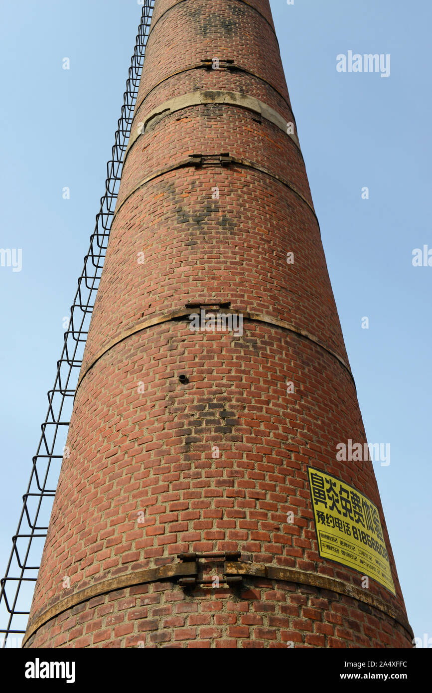 Chimney Ladder High Resolution Stock Photography and Images - Alamy