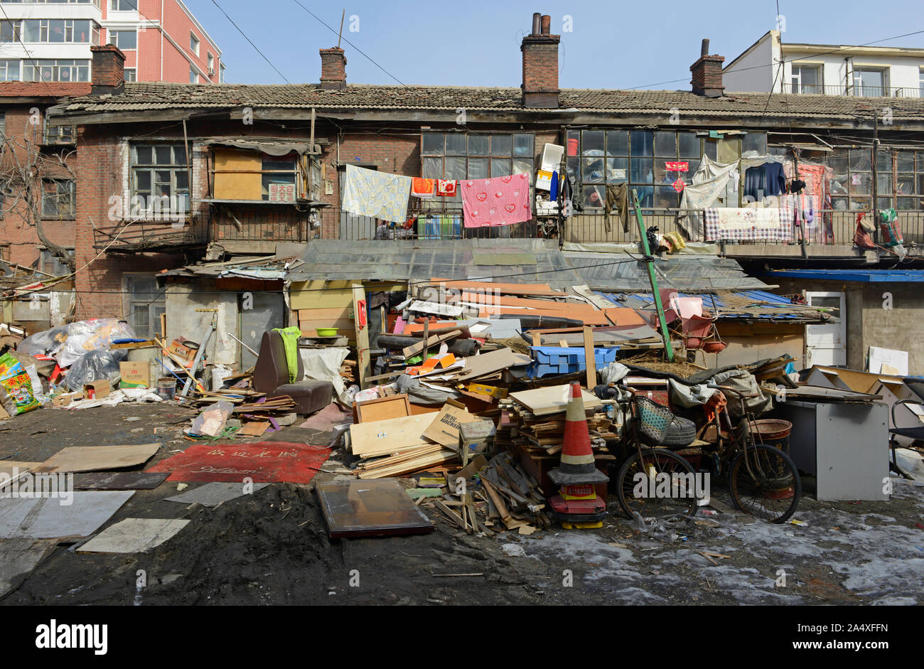 City junk yard hi-res stock photography and images - Alamy