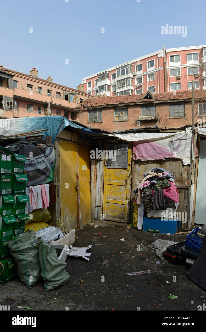 Compound yard hi-res stock photography and images - Alamy