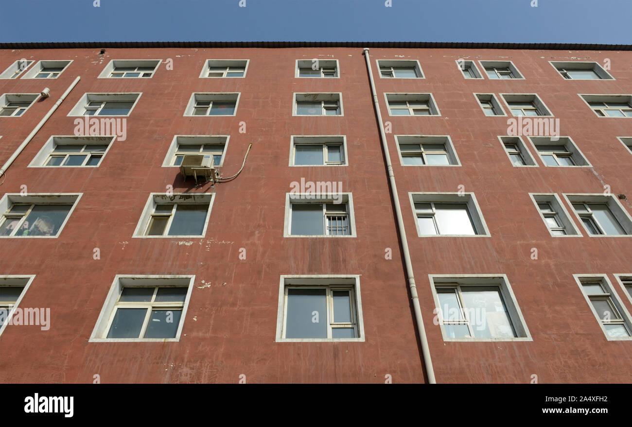 Residential apartment block, Changchun, northeast China Stock Photo - Alamy