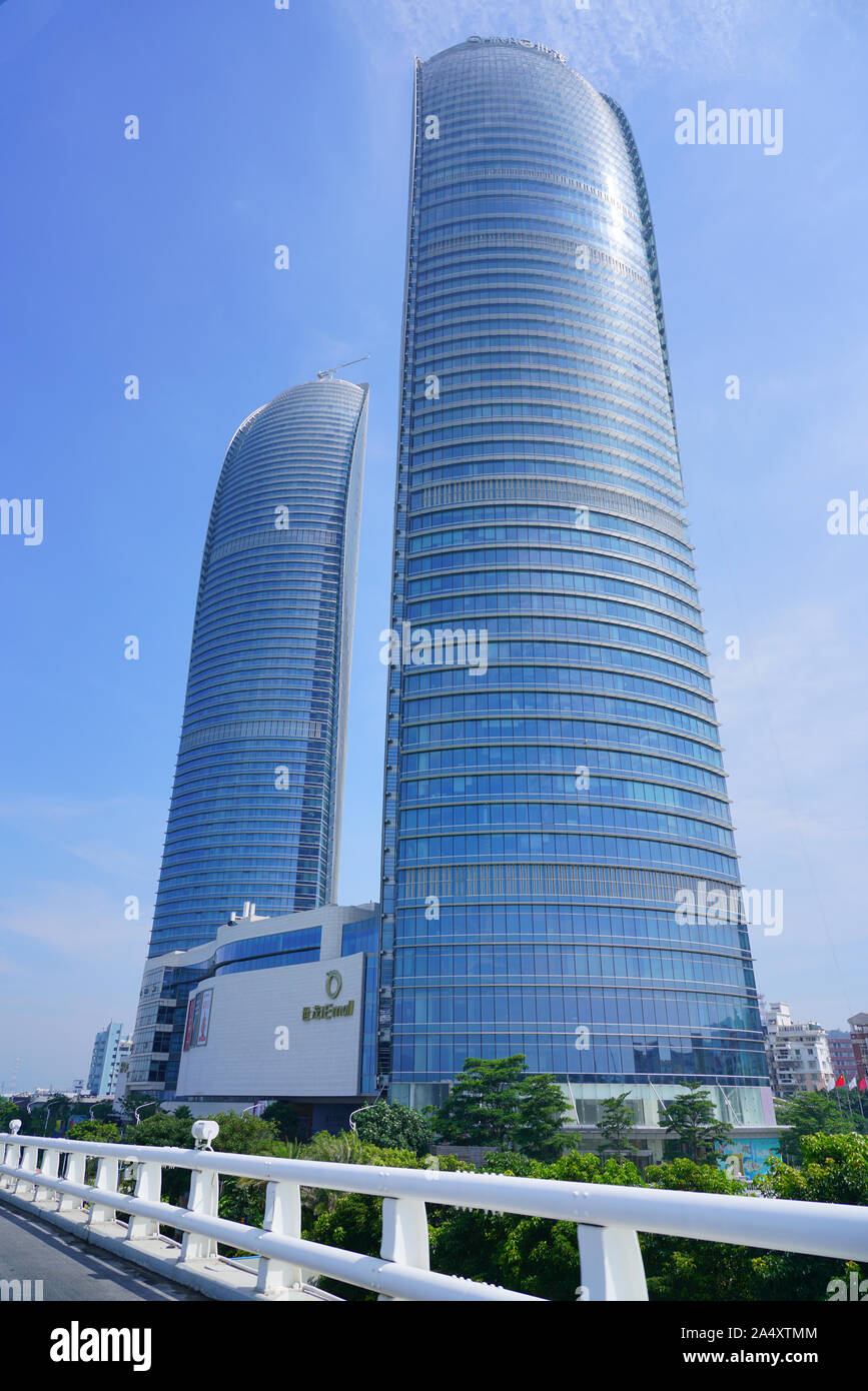 Modern amoy hi-res stock photography and images - Alamy