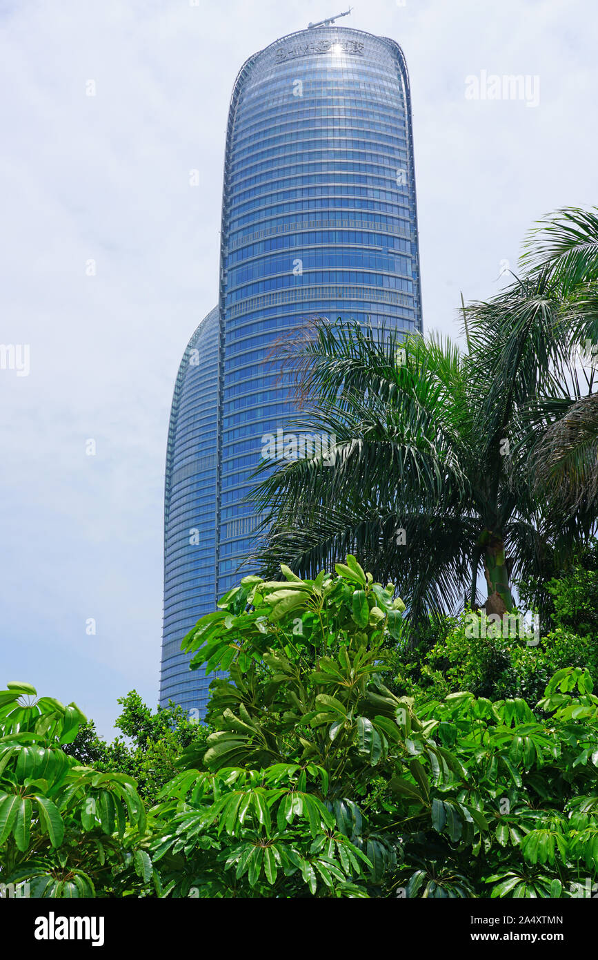 Shimao twin towers building hi-res stock photography and images - Alamy