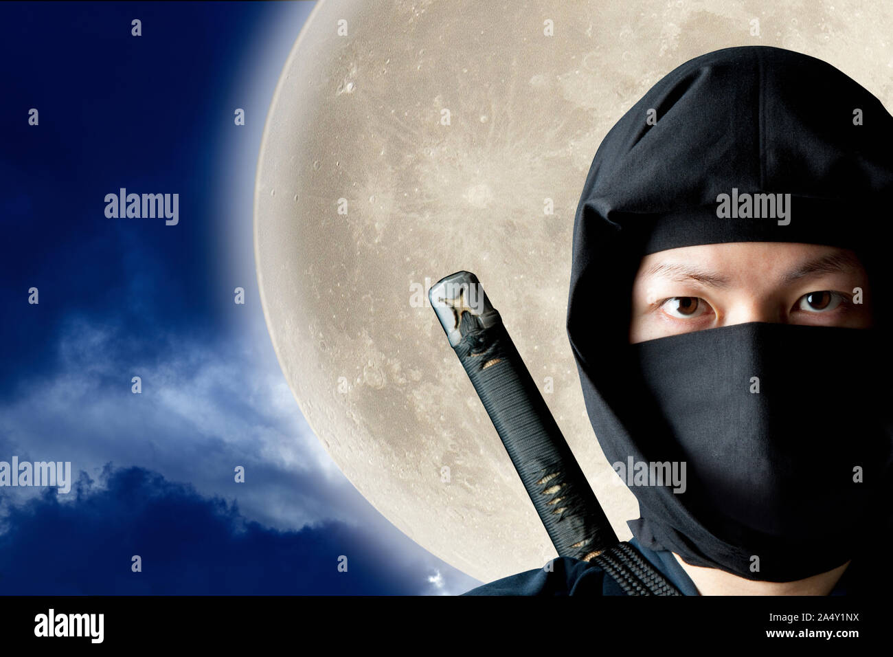 Japanese special unit hi-res stock photography and images - Alamy