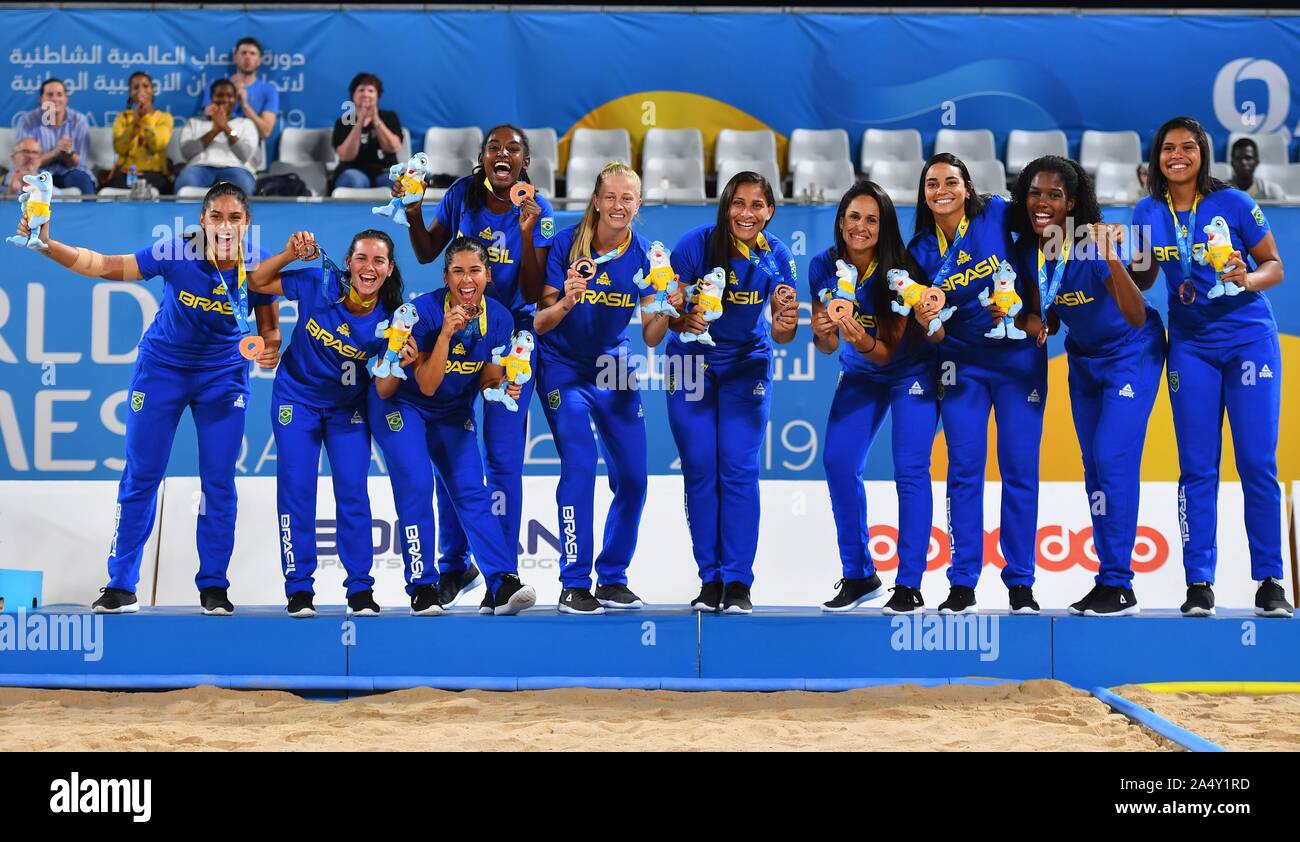 Women's beach handball hi-res stock photography and images - Alamy