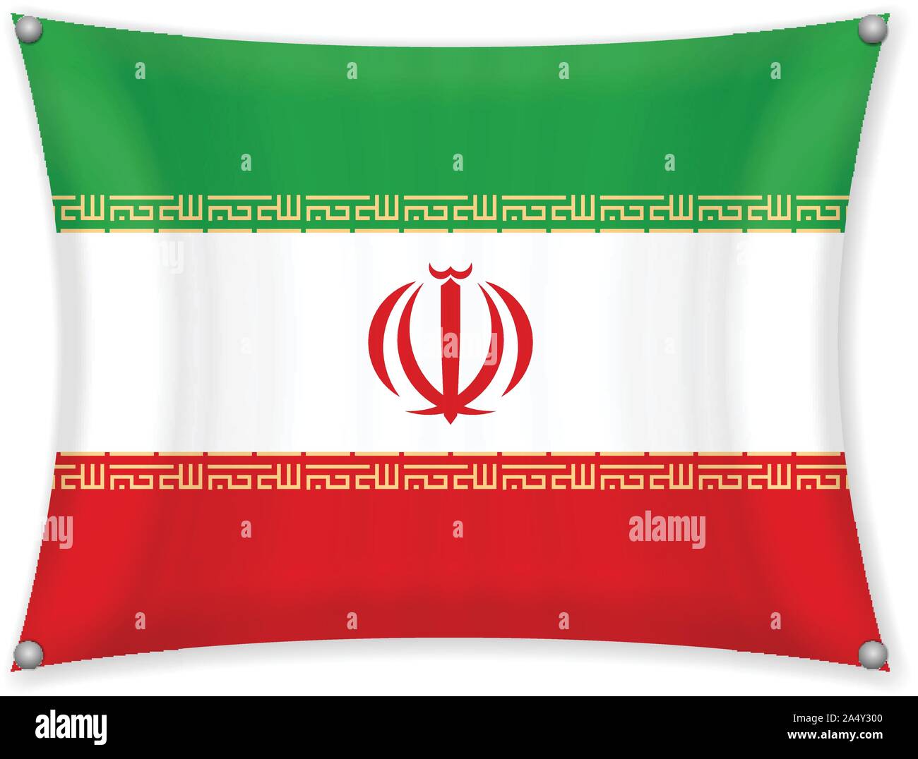 Waving Iran flag on a white background Stock Vector Image & Art - Alamy