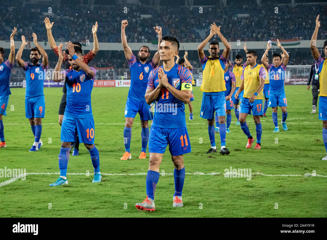 Bangladesh world cup qualifiers hi-res stock photography and images - Alamy