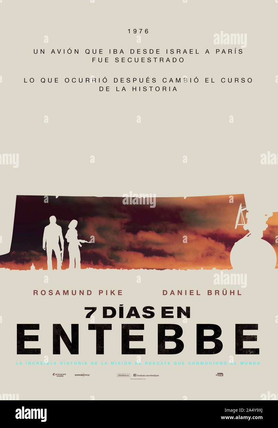 Entebbe 1976 hi-res stock photography and images - Alamy