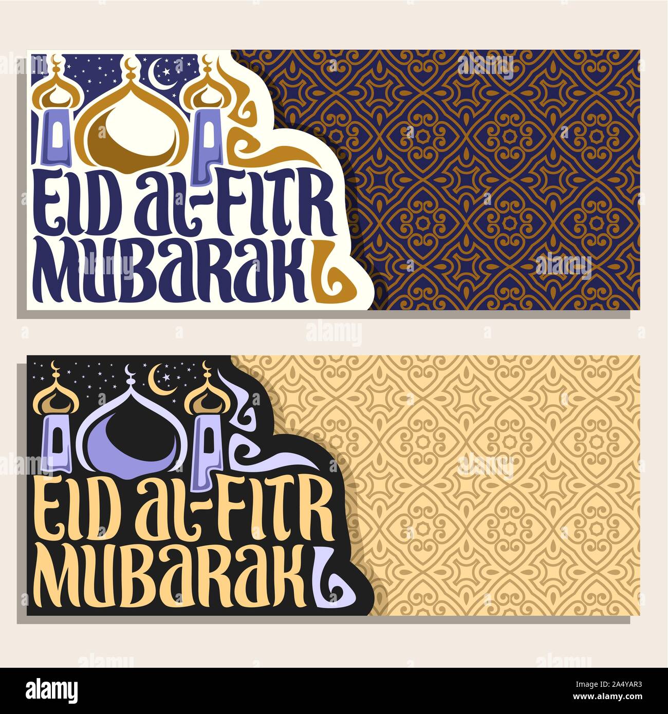 Vector greeting cards with muslim text Eid al-Fitr Mubarak, original ...