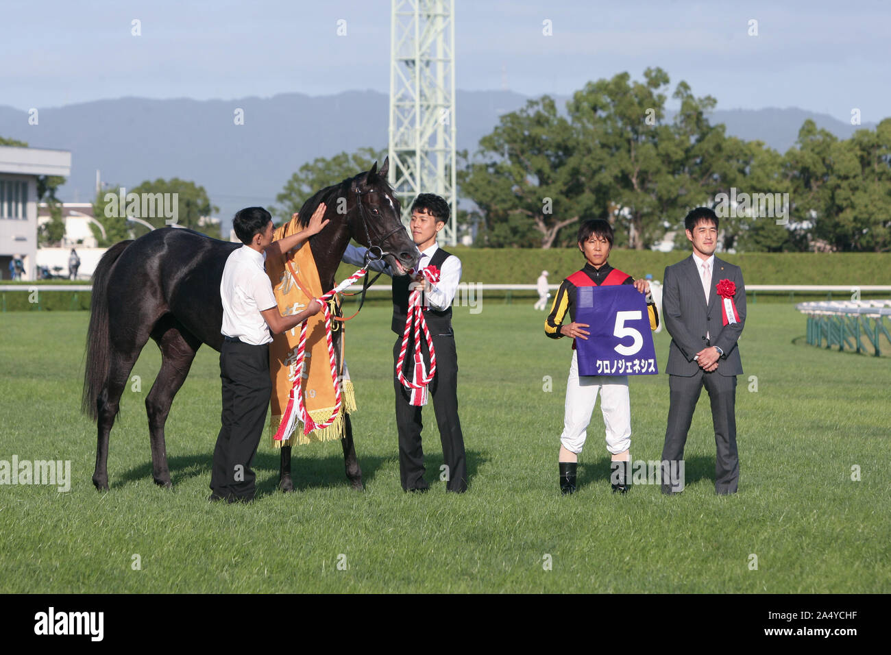 Kyoto, Japan. 13th Oct, 2019. Chrono Genesis (Yuichi Kitamura), Takashi ...