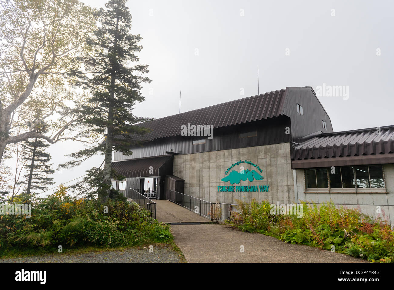 Tsugaike nature park at nagono, otari village Stock Photo - Alamy