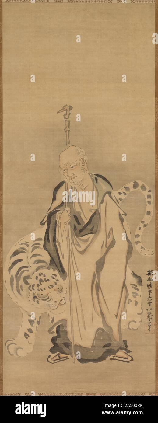 Sage with tiger hi-res stock photography and images - Alamy