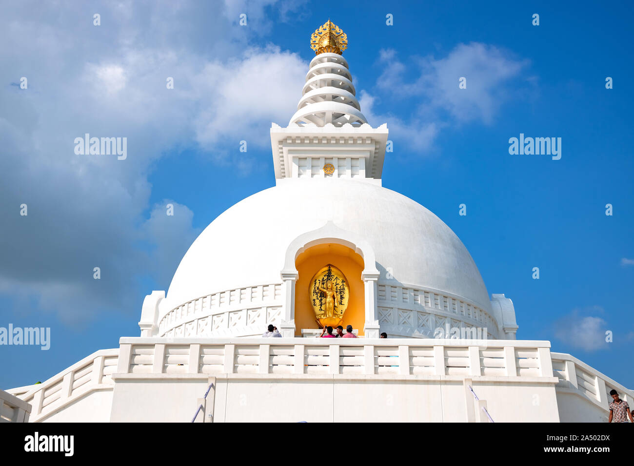 World Peace Stupa in Lumbini, Nepal. World Peace Stock Photo - Alamy