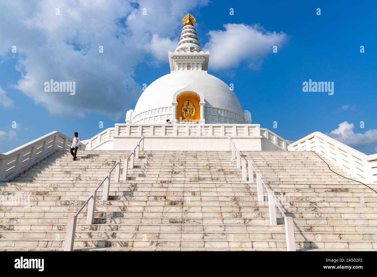 World Peace Stupa in Lumbini, Nepal. World Peace Stock Photo - Alamy