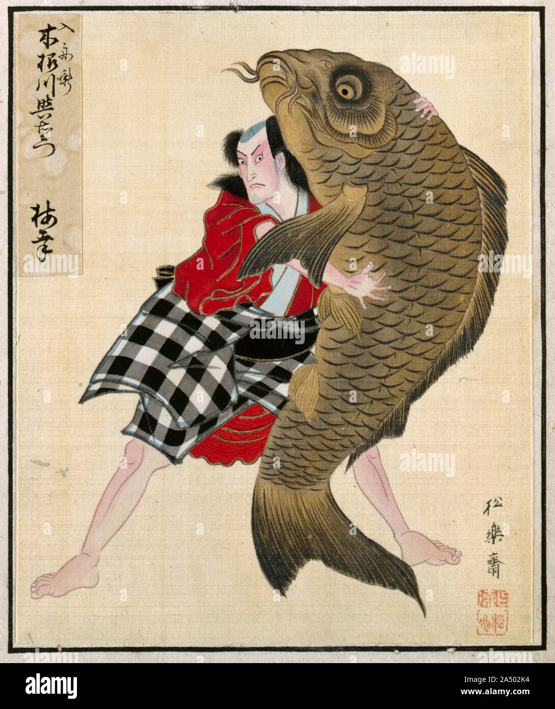 Actor portraits hi-res stock photography and images - Alamy