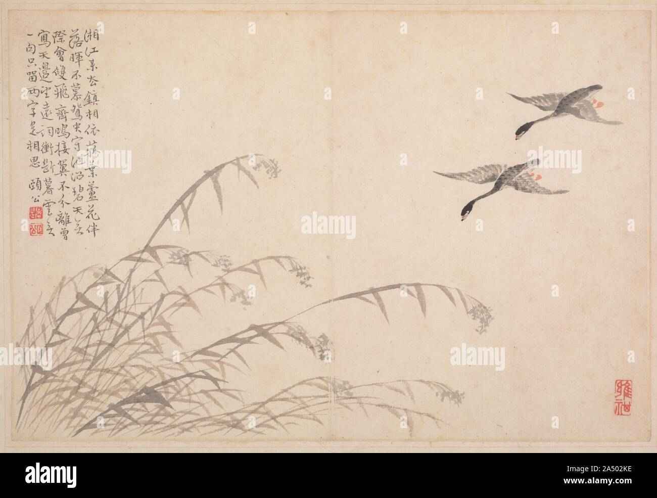 Album of Calligraphy and Paintings, 18th Century. The artist Bian ...