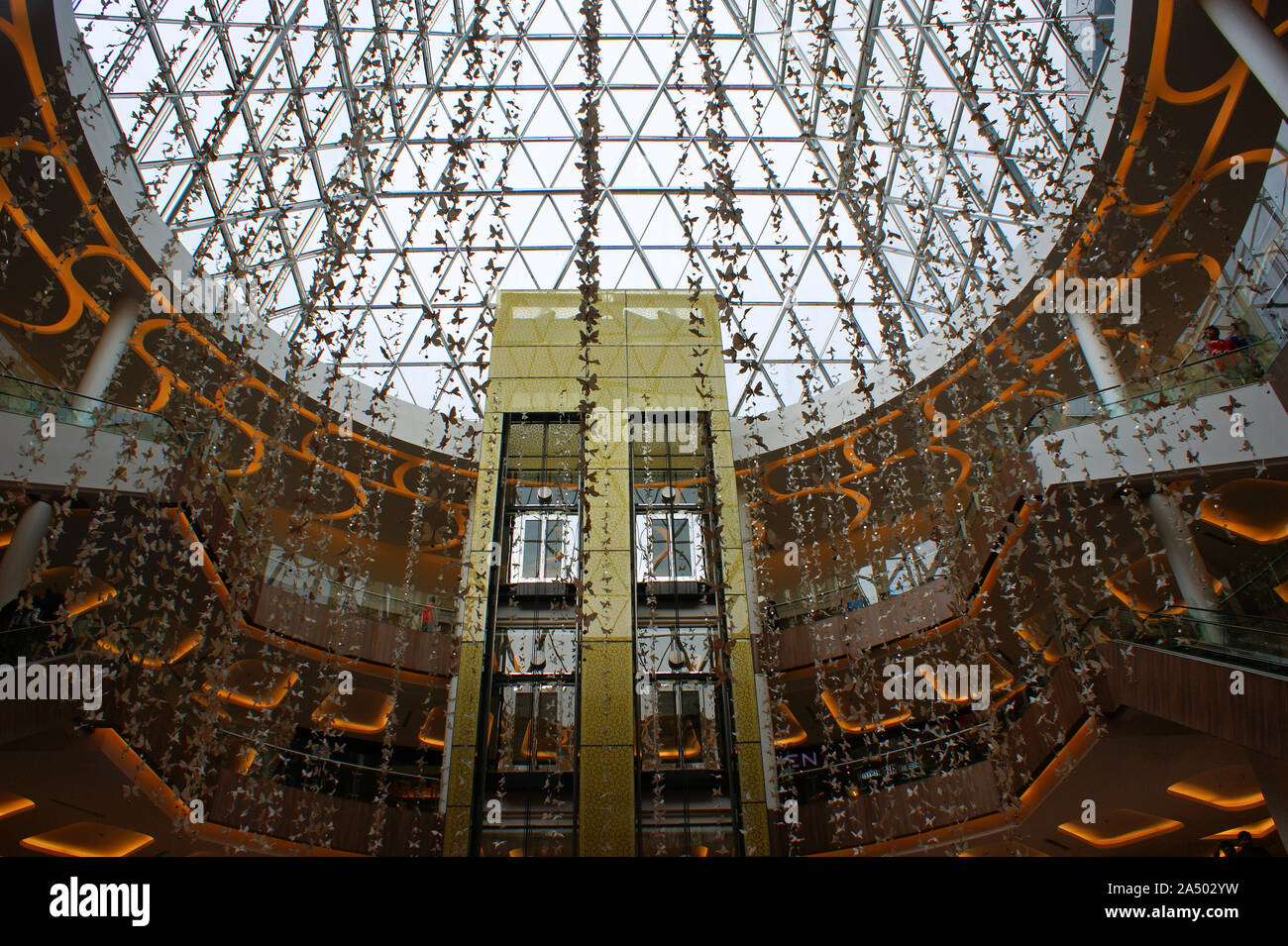Bandung supermall hi-res stock photography and images - Alamy