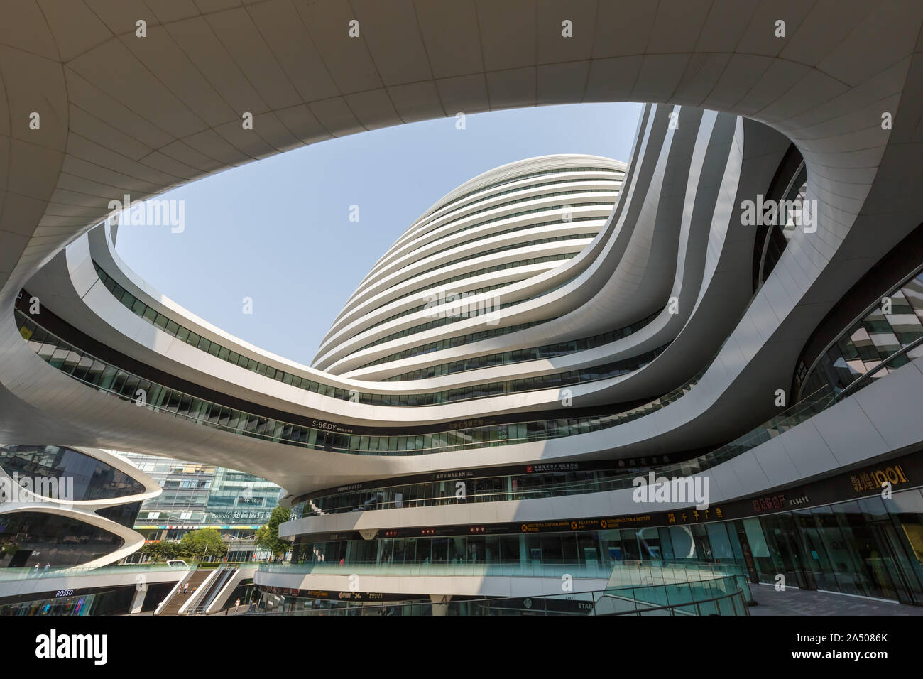Beijing, China – October 1, 2019: Galaxy SOHO building in Beijing ...