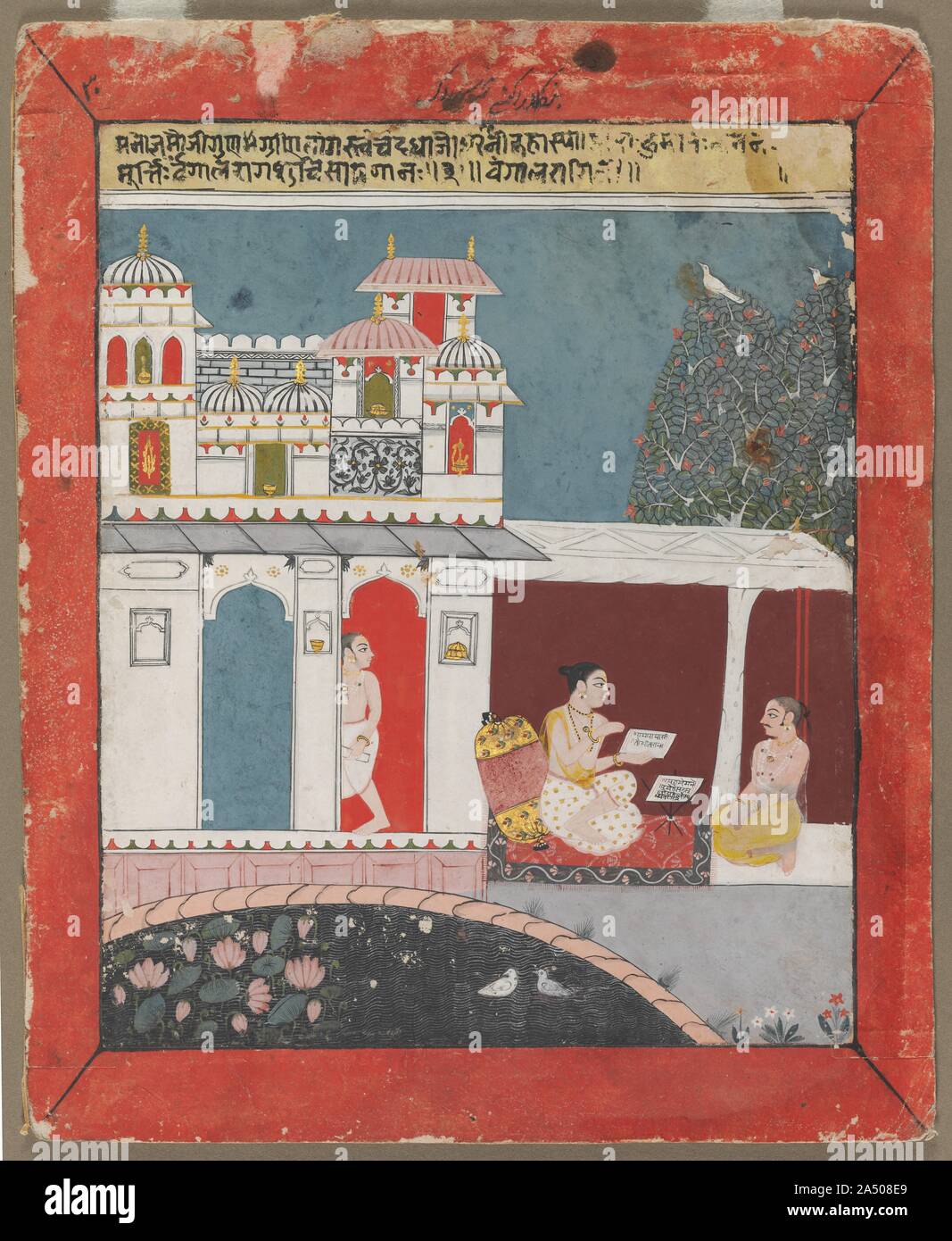 Bangala hi-res stock photography and images - Alamy