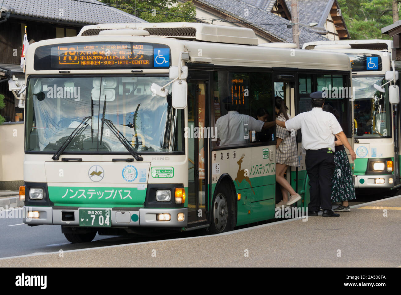 City bus in Nara, Japan waiting at a bus stop Stock Photo - Alamy